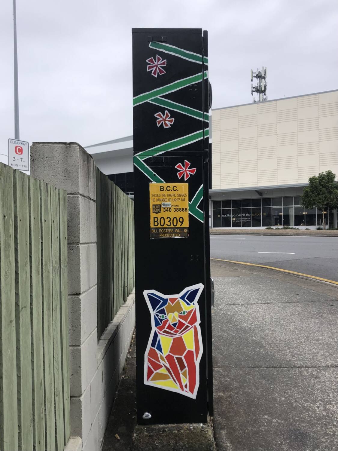 Geo Pets – Artforce Brisbane